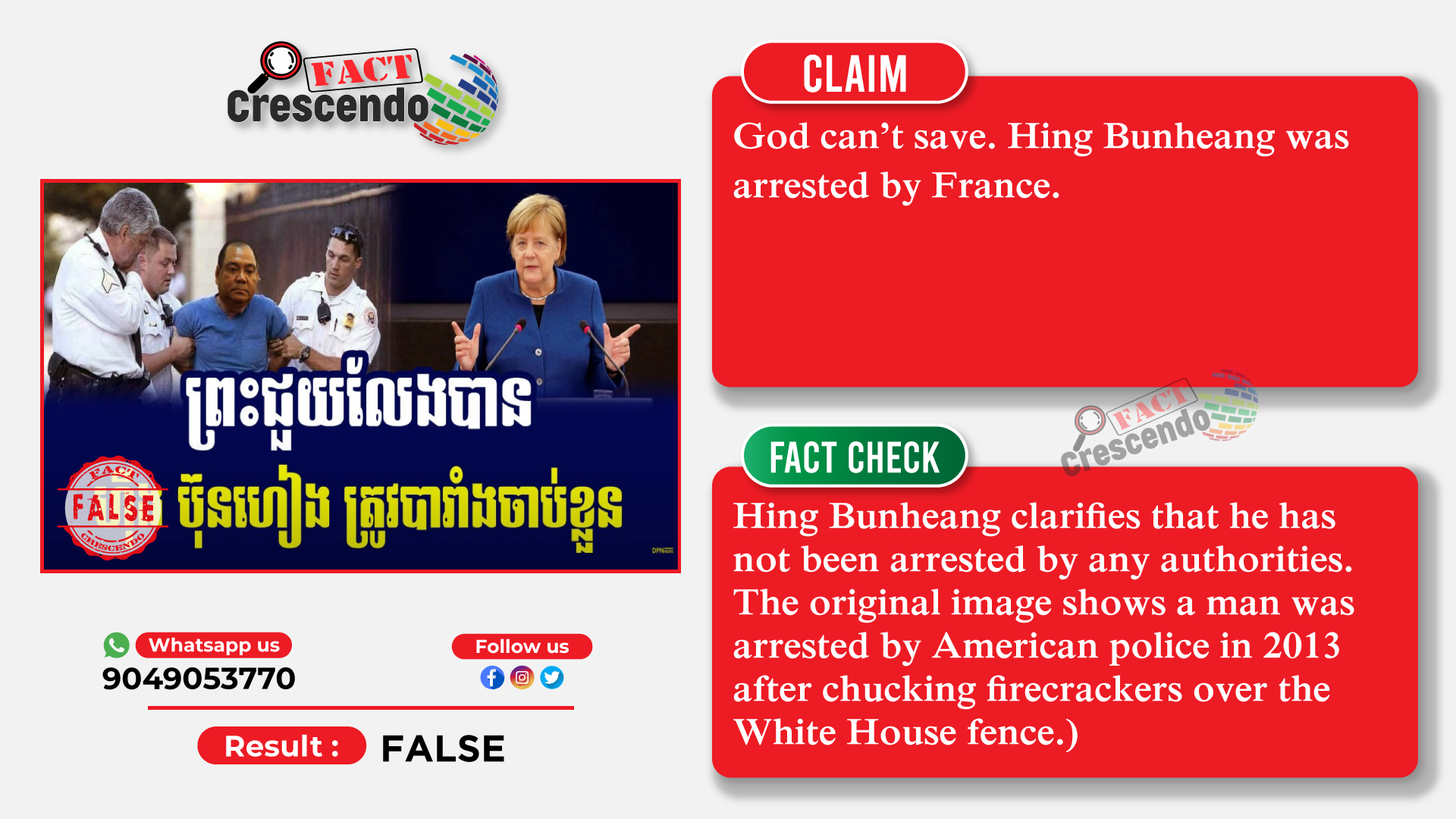 Has PM Hun Sen’s Bodyguard Chief Been Arrested by France? - Fact ...